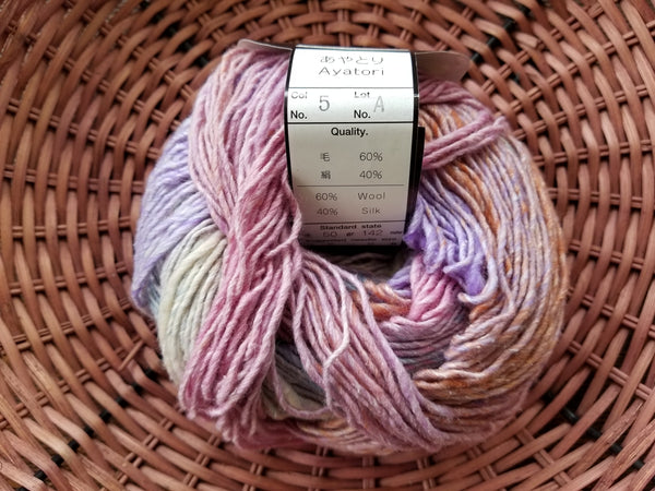 Ayatori - KNITTING NATION